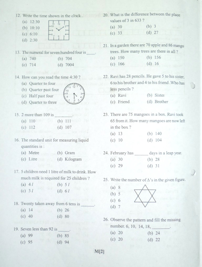 Class 2 Maths Olympiad 2008