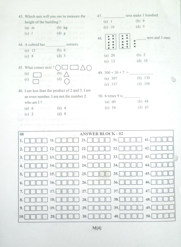 Class 2 Maths Olympiad -2008