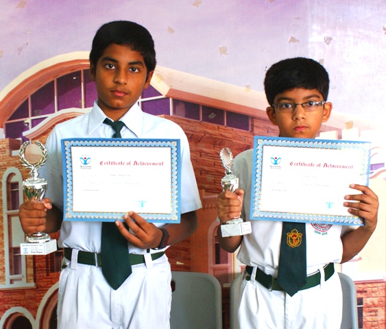 News/ Urgent Info :: DPS-Modern Indian School-Doha-Qatar